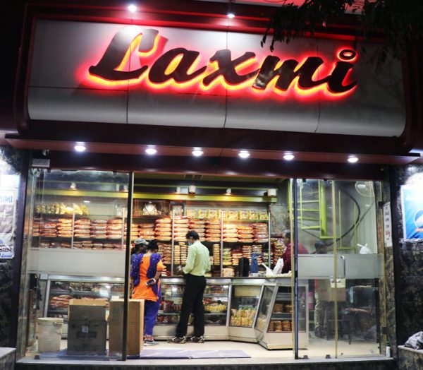 Laxmi Foods – Laxmi Foods Bhavnagar